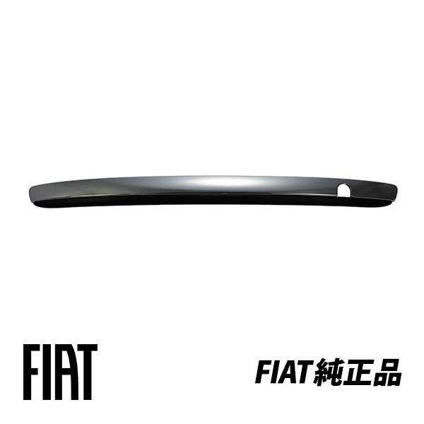 FIAT フィアット 純正 リアバンパー クローム トリム 500 500c チンクエチェント 312系 前期 735521029 ...
