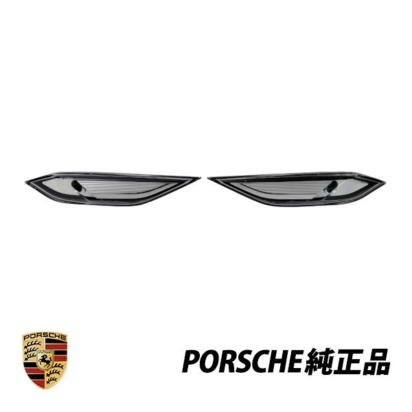 PORSCHE ポルシェ 純正 カイエン DAA-92ACGE 958型 クリア サイドマーカー 左右ペア 95863110100 ...