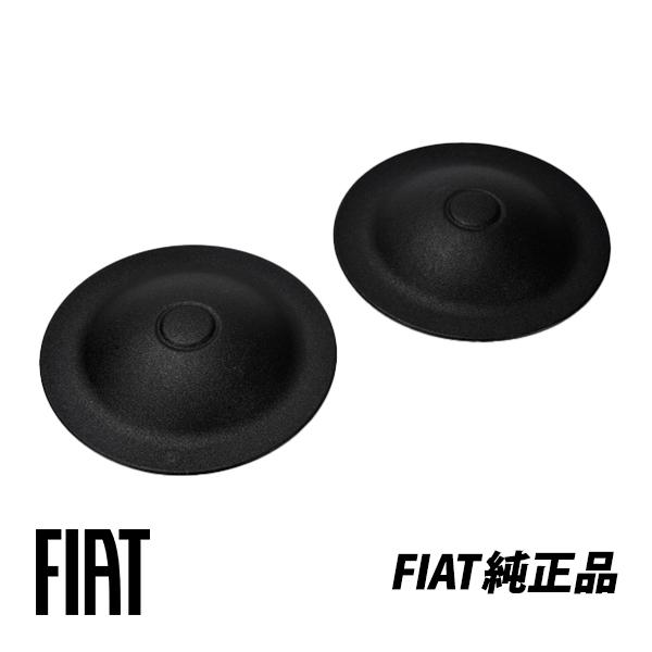 FIAT（フィアット） 純正 FIAT 500 312型 チンクエチェント フロントショックマウントカバー 左右2個セット 51938656 ...