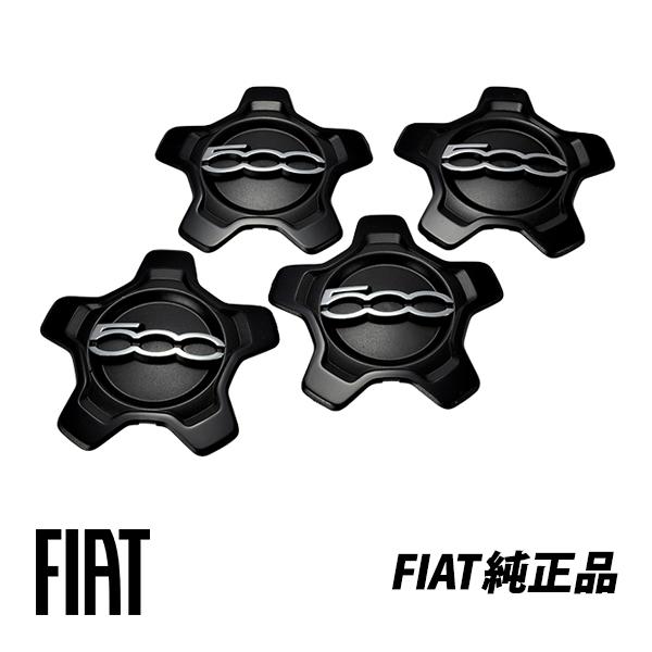FIAT（フィアット） 純正 FIAT 500X 334 チンクエチェントエックス ホイール センターキャップ ホイールキャップ ブラック 4 ...