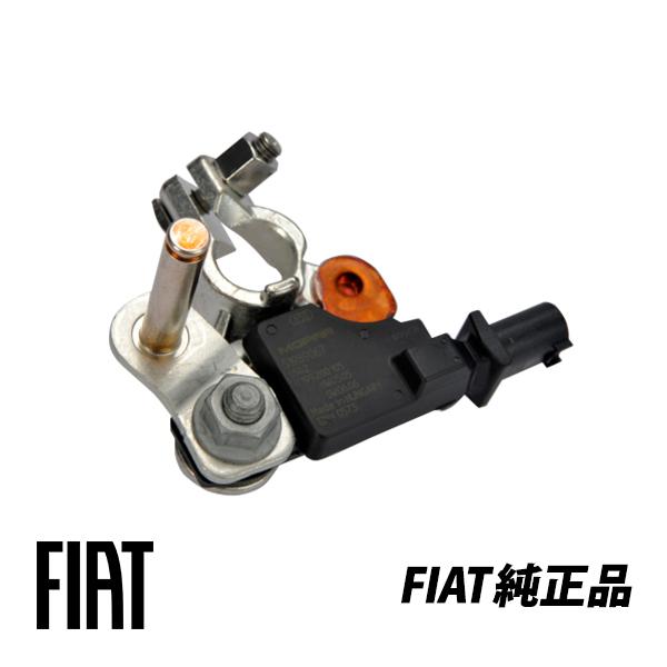 FIAT フィアット 純正 500 312型 後期 チンクエチェント ブランチコントロールユニット バッテリー端子 51989067 ...