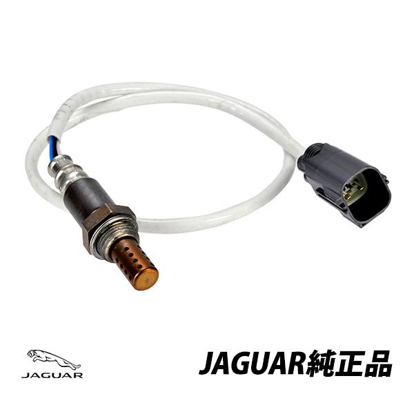 JAGUAR ジャガー純正 XJ XF X250 XFR XK XKR リア O2センサー ラムダセンサー AFセンサー C2P16397 ...
