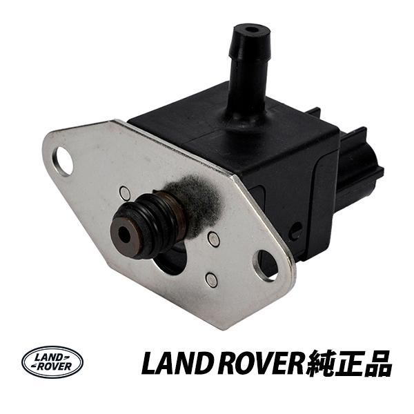 ランドローバー 純正 レンジローバーL322 フューエル プレッシャー センサー 4458309 : AutoWear - 通販 ...