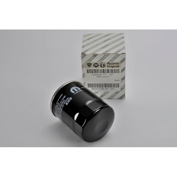 フィアット純正 FIAT 500 312型 1.2 1.4 パンダ169型 1.1 1.2 オイルフィルター オイルエレメント46347171 ...