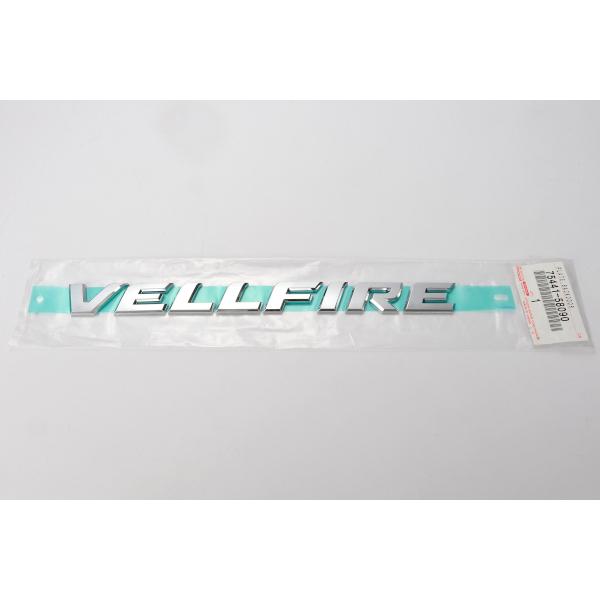 トヨタ純正 ヴェルファイア 30系 AGH30 AGH35 AYH30 GGH30 GGH35 VELLFIRE リアエンブレム 75441 ...