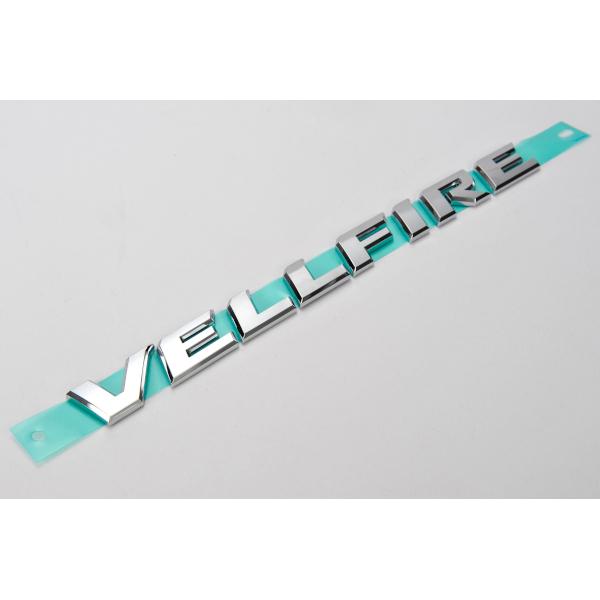 トヨタ トヨタ純正 ヴェルファイア 30系 AGH30 AGH35 AYH30 GGH30 GGH35 VELLFIRE リアエンブレム ...