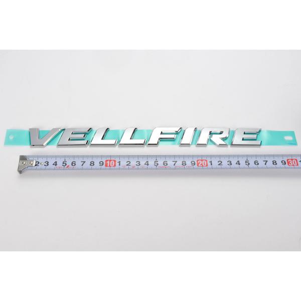トヨタ純正 ヴェルファイア 30系 AGH30 AGH35 AYH30 GGH30 GGH35 VELLFIRE リアエンブレム 75441 ...