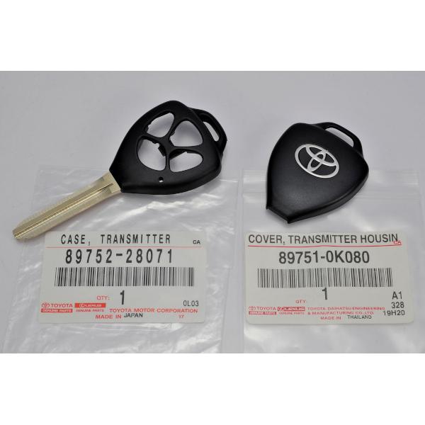 トヨタ純正 エスティマ ACR50 GSR50 カローラ キーハウジング付き 生ブランクキー 89752-28071 : ty09g ...