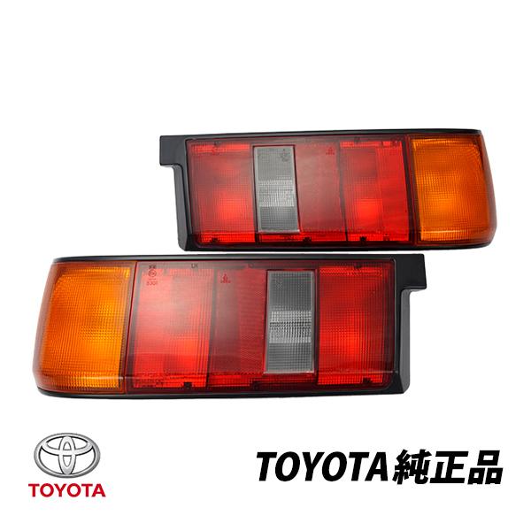 トヨタ（TOYOTA） 純正 カローラレビン AE86 前期 テールライト テールランプ JDM 左右セット 81561-1A230 ...