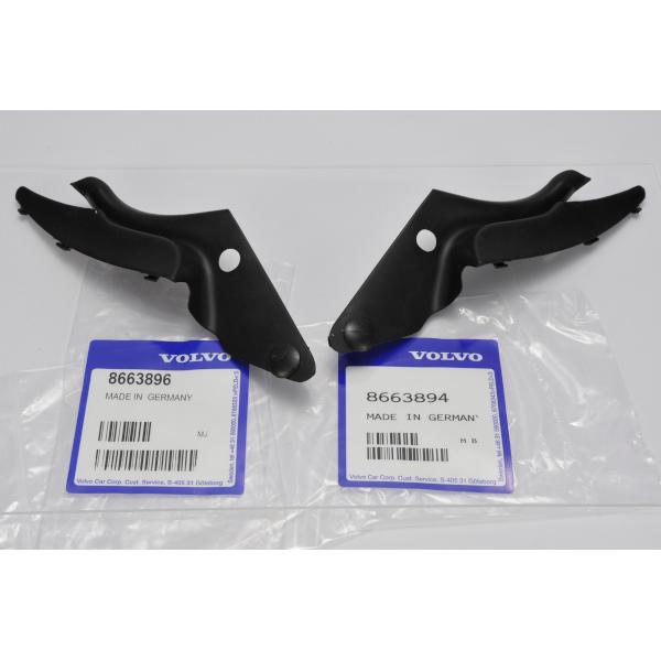 ボルボ純正 S60 XC70 V70 フロントウインドウ ドリップレールモールカバー プレート 左右ペア 8663894 8663896 ...