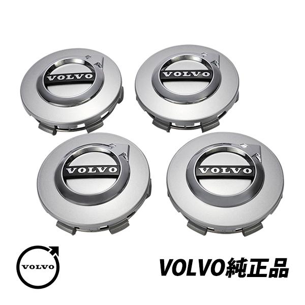 ボルボ（VOLVO） 純正 VOLVO XC90 V90 S90 XC60 V60 S60 V40 65mm ホイールセンターキャップ 4個 ...