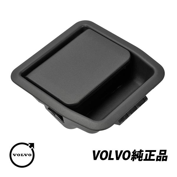 ボルボ（VOLVO） 純正 リアシートリリースハンドル XC90 CB型 リクライナー 39998518 : AutoWear - 通販 ...