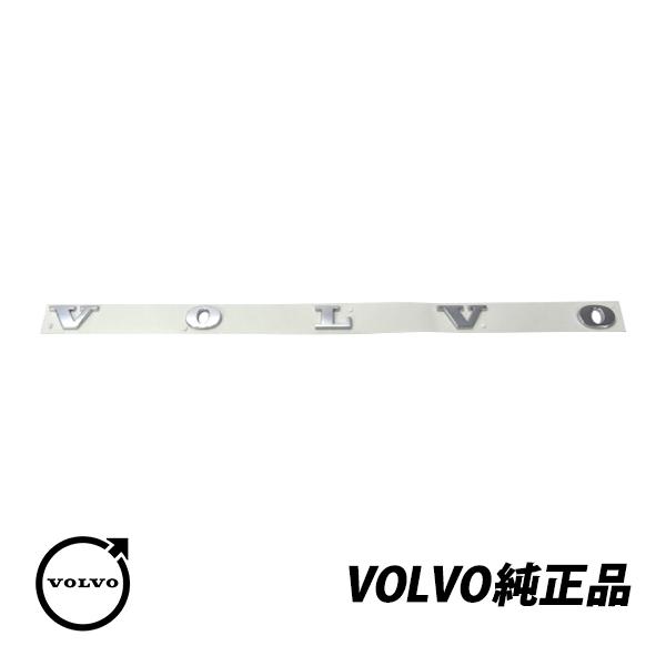 ボルボ 純正 リアエンブレム VOLVO XC40 XC60 C30 S40 V50 V60 テールゲート レタリング 31213612 ...