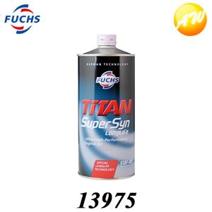 FUCHS 13975 SN/CF 5W40 1L フックス 欧州車向けエンジンオイル Hyper TITAN SuperSyn LongLife コンビニ受取不可 : オートウイング ...
