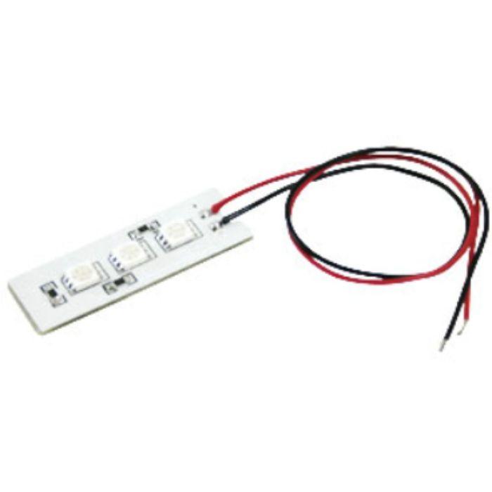 1826 3連フラットLED(青) エーモン工業 室内照明の増設・交換に コンビニ受取不可 ゆうパケット発送 : オートウイング Yahoo!店 - 通販 - Yahoo!ショッピング