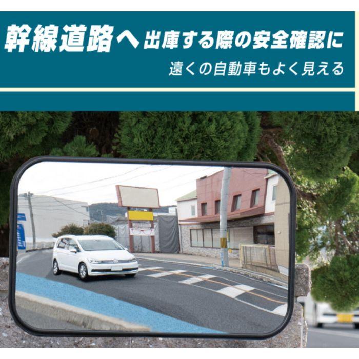 6953 ガレージミラー(角2000R) エーモン : オートウイング Yahoo!店 - 通販 - Yahoo!ショッピング