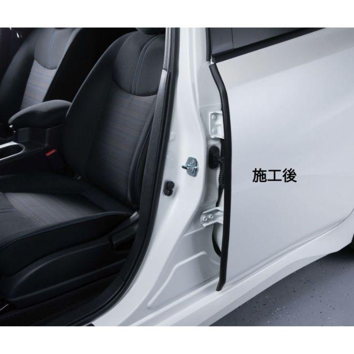 8352 エーモン工業 AMON 風切り音防止モール (ドアエッジ用) :8352-amon:オートウイング Yahoo!店 - 通販 - Yahoo!ショッピング