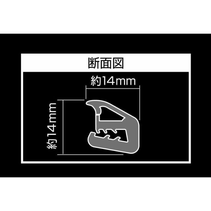8352 エーモン工業 AMON 風切り音防止モール (ドアエッジ用) :8352-amon:オートウイング Yahoo!店 - 通販 - Yahoo!ショッピング