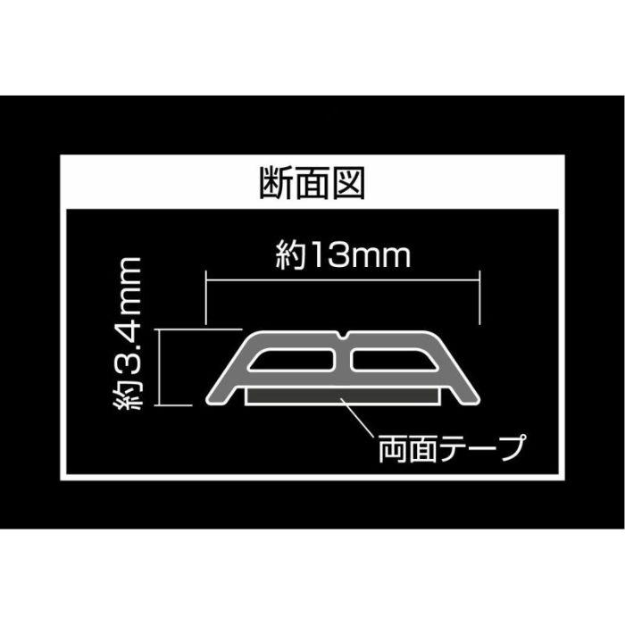 8355 エーモン工業 AMON 風切り音防止モール (リアハッチ用) : オートウイング Yahoo!店 - 通販 - Yahoo!ショッピング