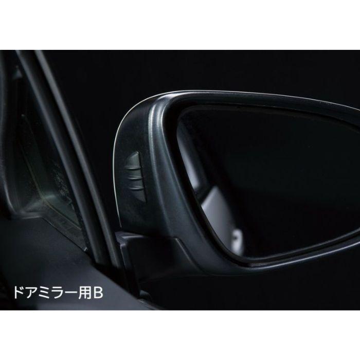 8356 エーモン工業 AMON 風切り音低減フィン : オートウイング Yahoo!店 - 通販 - Yahoo!ショッピング