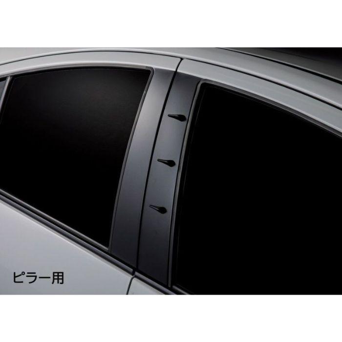 8356 エーモン工業 AMON 風切り音低減フィン : オートウイング Yahoo!店 - 通販 - Yahoo!ショッピング