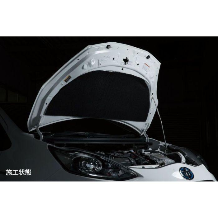 8360 エーモン工業 AMON エンジン音低減シート : オートウイング Yahoo!店 - 通販 - Yahoo!ショッピング