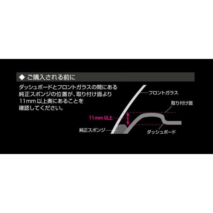 8367 ビビり音防止モール (ダッシュボード用) エーモン工業 AMON : オートウイング Yahoo!店 - 通販 - Yahoo!ショッピング