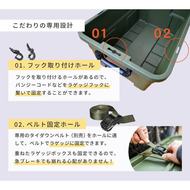 コンテナボックス 蓋付き 46L おしゃれ ラゲッジボックス アウトドア キャンプ 収納ボックス コンテナ フタ付き boxコンテナ 8619 OGC : オートウイング Yahoo!店 ...