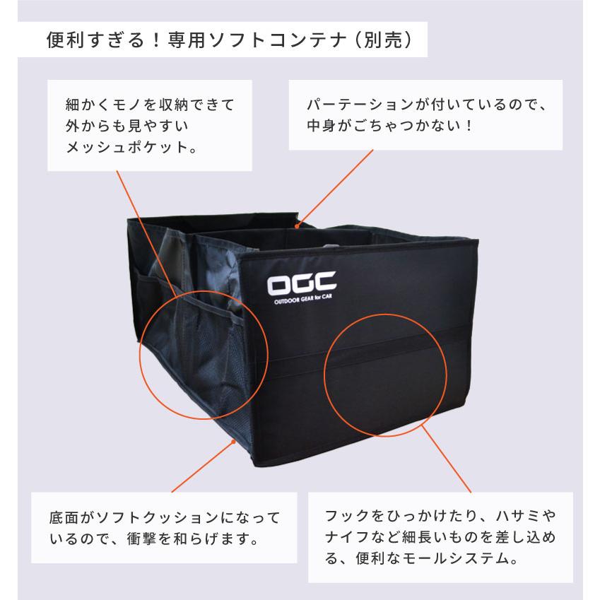 コンテナボックス 蓋付き 46L おしゃれ ラゲッジボックス アウトドア キャンプ 収納ボックス コンテナ フタ付き boxコンテナ 8619 OGC :8619:オートウイング Yahoo ...