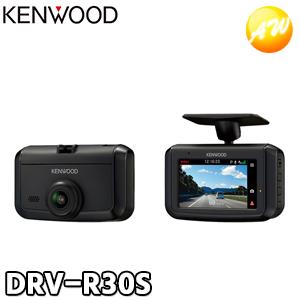 JVCケンウッド DRV-R30S ドライブレコーダー KENWOOD 32GBmicroSDカード付属 : オートウイング Yahoo!店 - 通販 - Yahoo!ショッピング