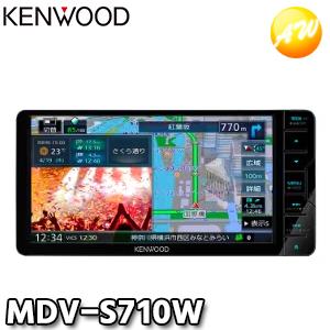 JVCケンウッド MDV-S710W KENWOOD ケンウッド 彩速ナビ 7V型/200mmワイドモデル DVD/USB/SD AVナビゲーション 2DIN カーナビ : オートウイング ...