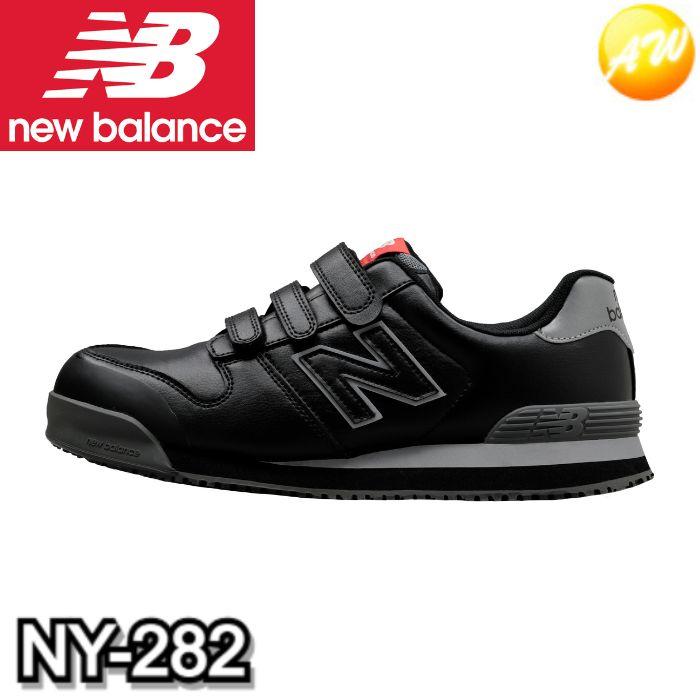 New Balance NY-282 ニューバランス New Balance 人工皮革製プロスニーカー NewYork コンビニ受取対応 : オートウイング Yahoo!店 - 通販 ...