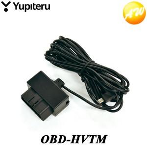 SUPER CAT OBD-HVTM OBDIIアダプター トヨタハイブリット車専用 ユピテル Yupiteru : オートウイング Yahoo!店 - 通販 - Yahoo!ショッピング