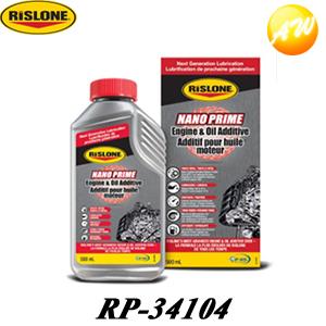 RP-34104 ナノプライム 超合金属のタングステン入りエンジンオイル添加剤 リスローン RISLONE コンビニ受取対応 : オートウイング Yahoo!店 - 通販 - Yahoo!ショッピング