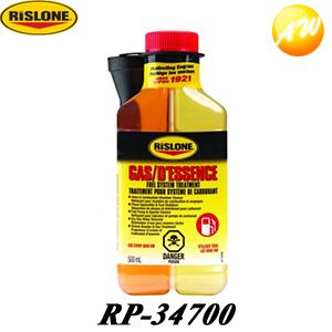 RP-34700 ガソリン燃料系統トリートメント 添加剤 リスローン RISLONE : オートウイング Yahoo!店 - 通販 - Yahoo!ショッピング