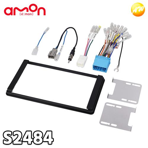 amon S2484 エーモン オーディオ・ナビゲーション取付キット(スズキ車用) : オートウイング Yahoo!店 - 通販 - Yahoo!ショッピング