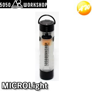 TR023-5WS-4013 2WAYトーチ＆ランタン MICROLight マイクロライト 5050WORKSHOP : tr023-5ws-4013 : オートウイング Yahoo!店 ...