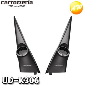 カロッツェリア UD-K306 デリカD:5専用 トゥイーター取付キット carrozzeria Pioneer パイオニア : オートウイング Yahoo!店 - 通販 - Yahoo!ショッピング