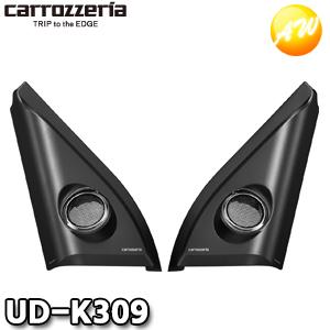 カロッツェリア UD-K309 スイフト専用 トゥイーター取付キット carrozzeria Pioneer パイオニア : オートウイング Yahoo!店 - 通販 - Yahoo!ショッピング