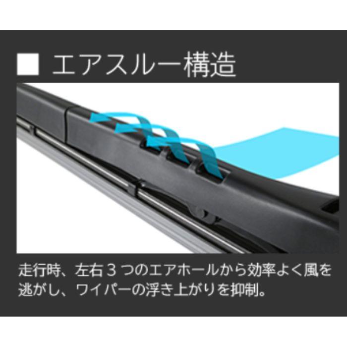 WAVS65 PIAA デザインワイパー 650mm AEROVOGUE エアロヴォーグ 超強力シリコート WAVS65 コンビニ受取不可 : オートウイング Yahoo!店 - 通販 ...