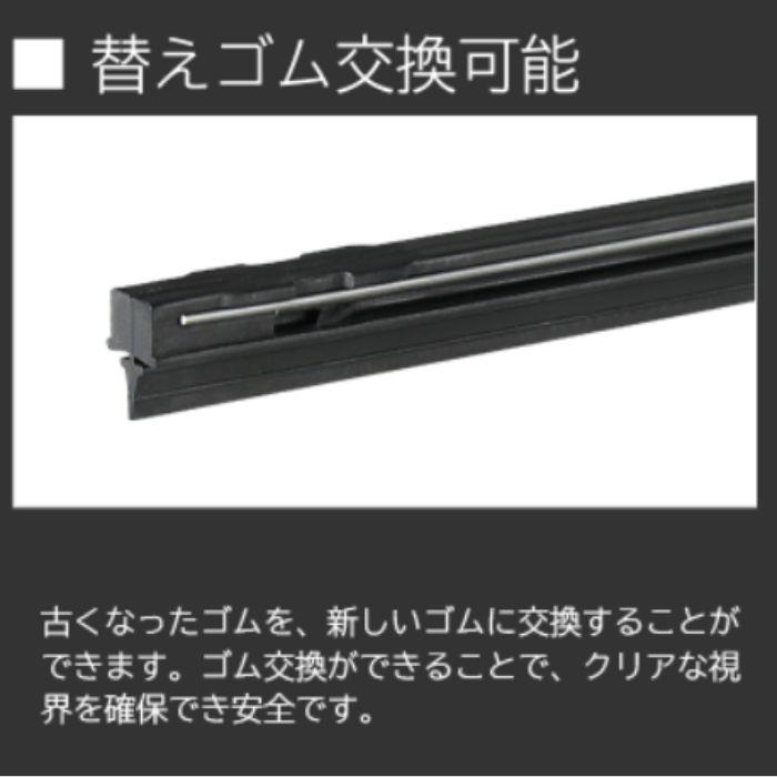 WSU60 呼番：81 PIAA ピア シリコンワイパー 600mm 超強力シリコート 5分で撥水コーティング コンビニ受取不可 : オートウイング Yahoo!店 - 通販 - Yahoo ...