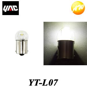 YT-L07（YTL07） 流星光 BA15s 24V 白色 YAC 槌屋ヤック株式会社 コンビニ受け取り不可 : オートウイング Yahoo!店 - 通販 - Yahoo!ショッピング