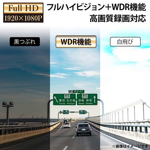 KEIYO GPS搭載コンパクトドライブレコーダーAN-R109 : オートワークヤフー店 - 通販 - Yahoo!ショッピング