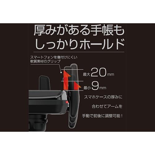 カシムラ Kashimura KW-17 ワイヤレス充電自動開閉ホルダー : オートワークヤフー店 - 通販 - Yahoo!ショッピング