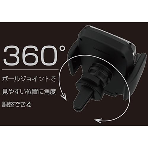 カシムラ Kashimura KW-17 ワイヤレス充電自動開閉ホルダー : オートワークヤフー店 - 通販 - Yahoo!ショッピング