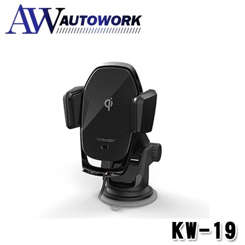カシムラ Kashimura KW-19 QI自動開閉ホルダー USB Type-C 手帳対応 キャパシタ付 吸盤取り付 : オートワークヤフー店 - 通販 - Yahoo!ショッピング
