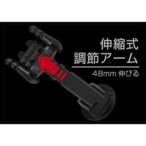 カシムラ Kashimura KW-19 QI自動開閉ホルダー USB Type-C 手帳対応 キャパシタ付 吸盤取り付 : オートワークヤフー店 - 通販 - Yahoo!ショッピング