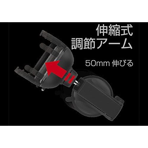 カシムラ Kashimura KW-23 Qi自動開閉ホルダー : オートワークヤフー店 - 通販 - Yahoo!ショッピング