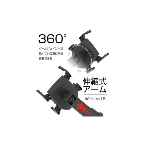 爆買 カシムラ Kashimura KW-36 Qi自動開閉ホルダー : オートワークヤフー店 - 通販 - Yahoo!ショッピング