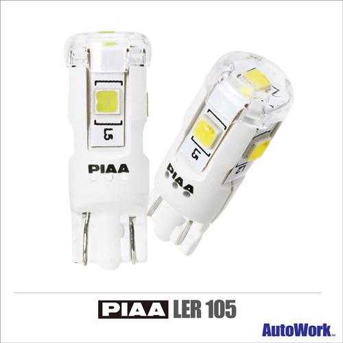 PIAA LER105 LEDバルブ 6600K T10 2個入 : オートワークヤフー店 - 通販 - Yahoo!ショッピング